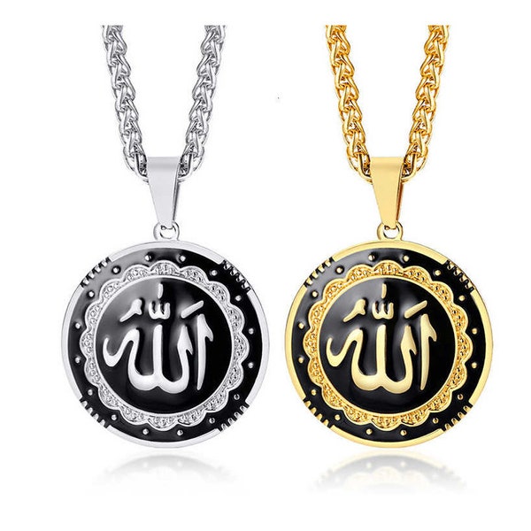 Islamic Jewelry - Etsy