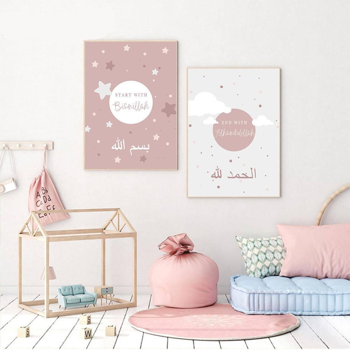 Islamic Kids Islamic Nursery Art Islamic Canvas Islamic Print | Etsy