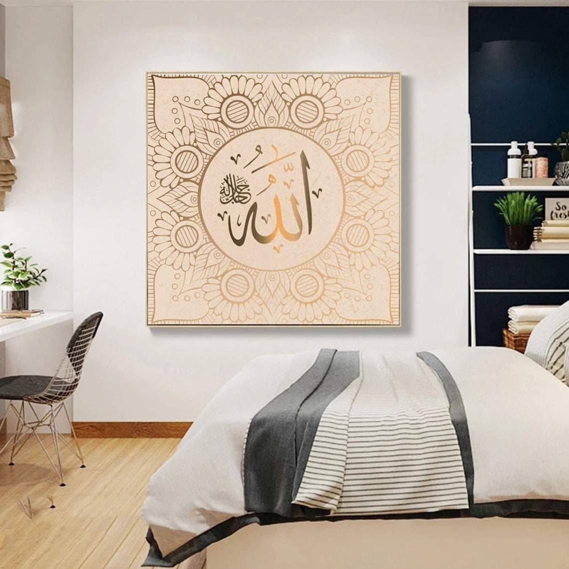 Stunning Islamic Calligraphy Art Islamic Wall Art Print Quran - Etsy