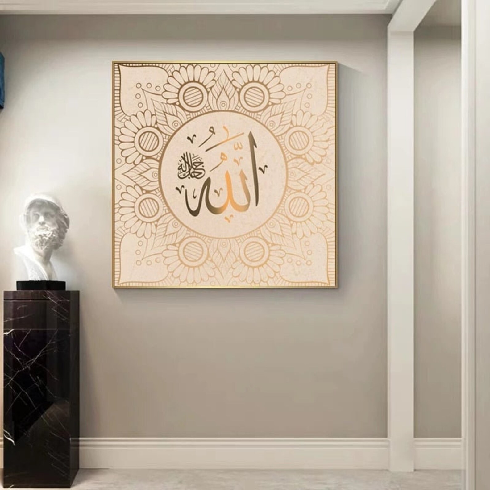 Stunning Islamic Calligraphy Art Islamic Wall Art Print Quran - Etsy