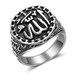 Vintage Islamic Rings Allah Word Islamic Jewelry Islamic Gifts - Etsy ...