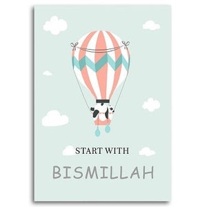Islamic Kids Art Hot Air Balloon Islamic Wall Art Print Islamic Nursery ...