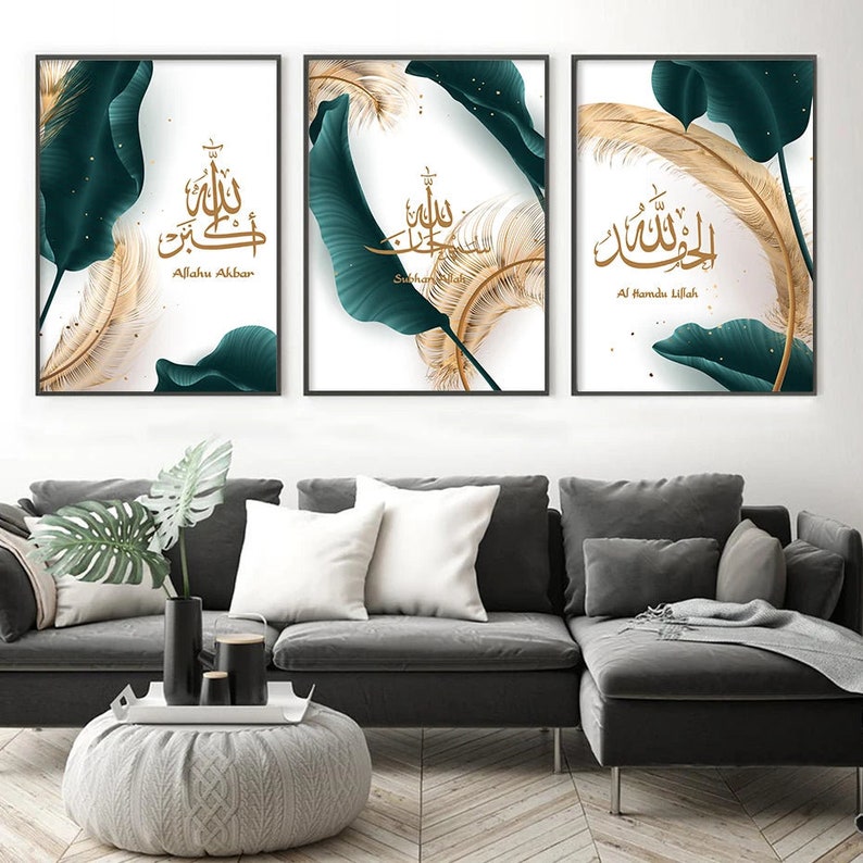 Islamic Calligraphy Allahu Akbar Gold Sage Green Wall Art, Islamic ...