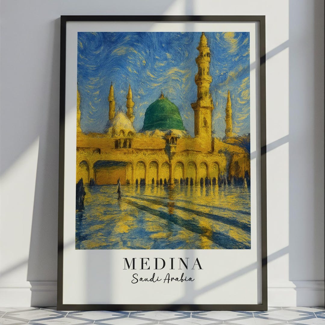 Medina Travel Poster Van Gogh Style, Medina Saudi Arabia Travel Print ...