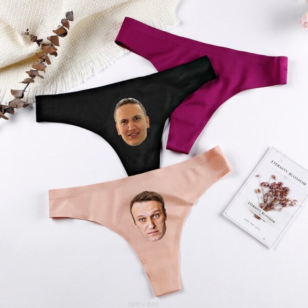 Custom Panties - Etsy