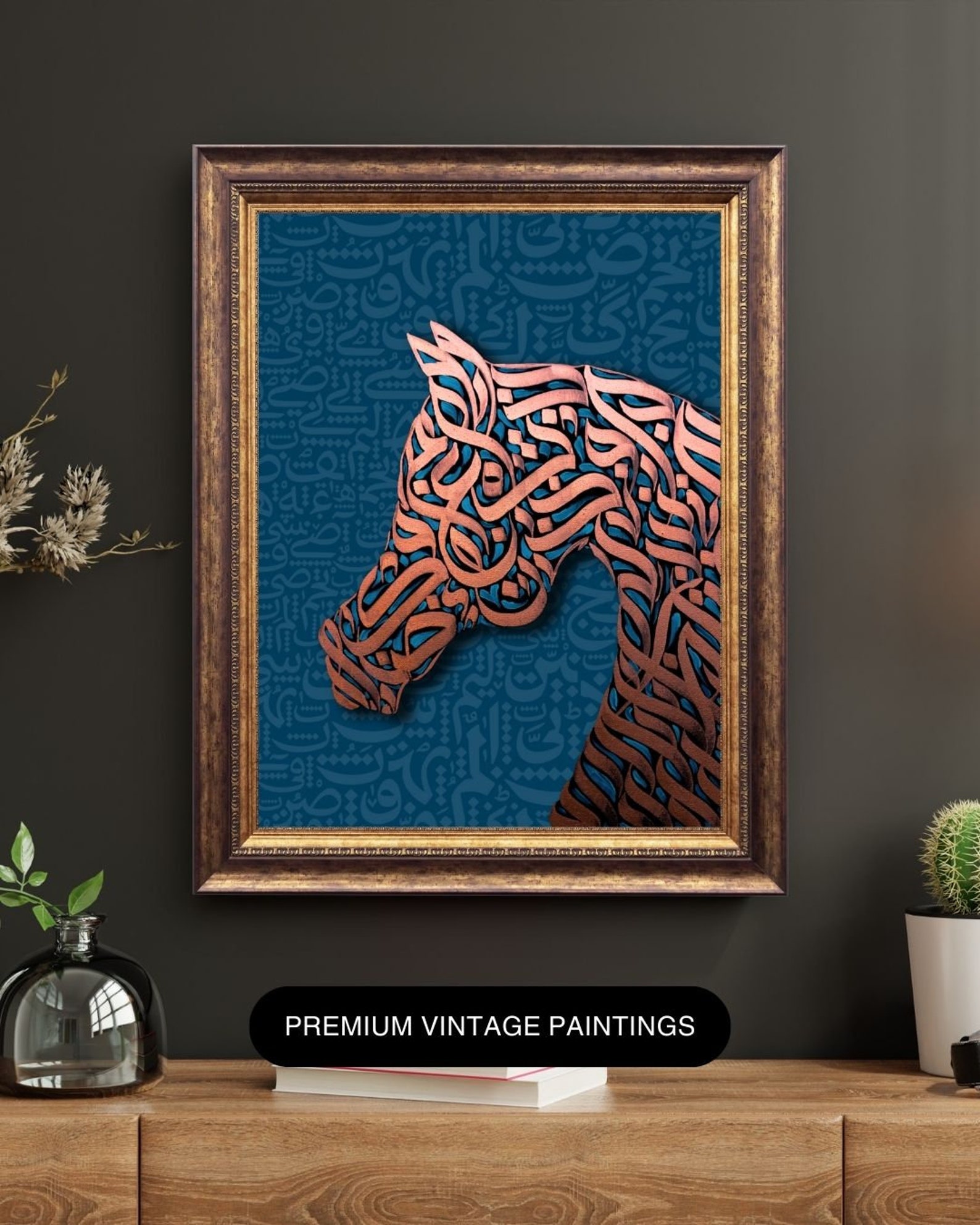 Arabic Calligraphy, Animal Calligraphy, Calligraphy Art, Printable Wall ...