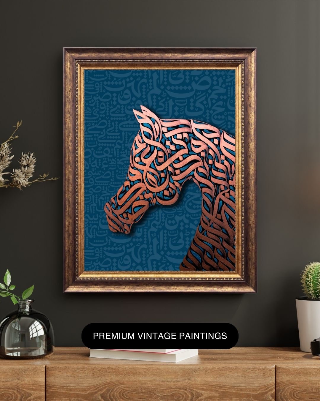 Arabic Calligraphy, Animal Calligraphy, Calligraphy Art, Printable Wall ...