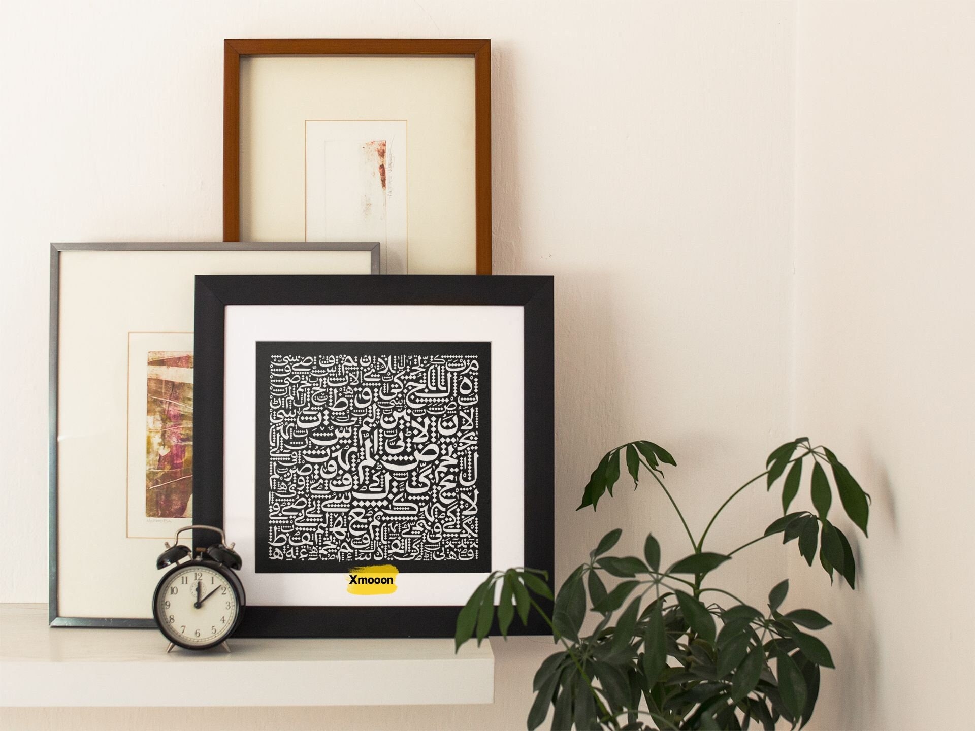 Arabic Calligraphy Writing,islamic Calligraphy,art Wall,islam Wall ...