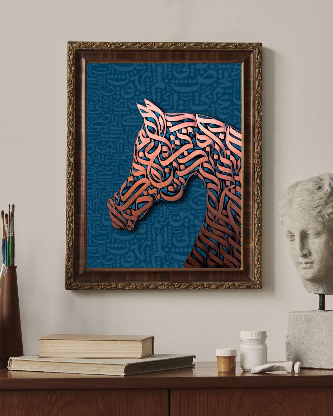 Arabic Calligraphy, Animal Calligraphy, Calligraphy Art, Printable Wall ...