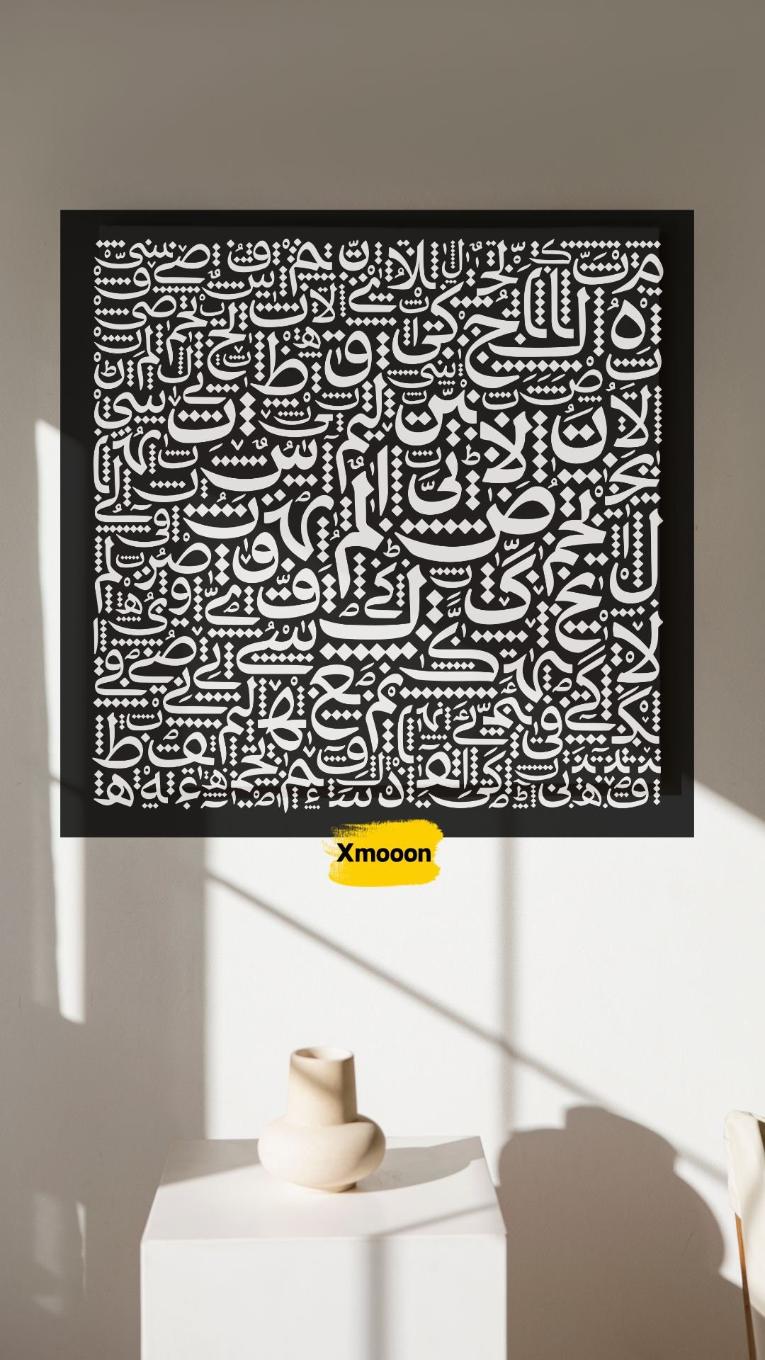 Arabic Calligraphy Writing,islamic Calligraphy,art Wall,islam Wall ...