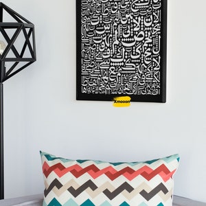 Arabic Calligraphy Writing,islamic Calligraphy,art Wall,islam Wall ...