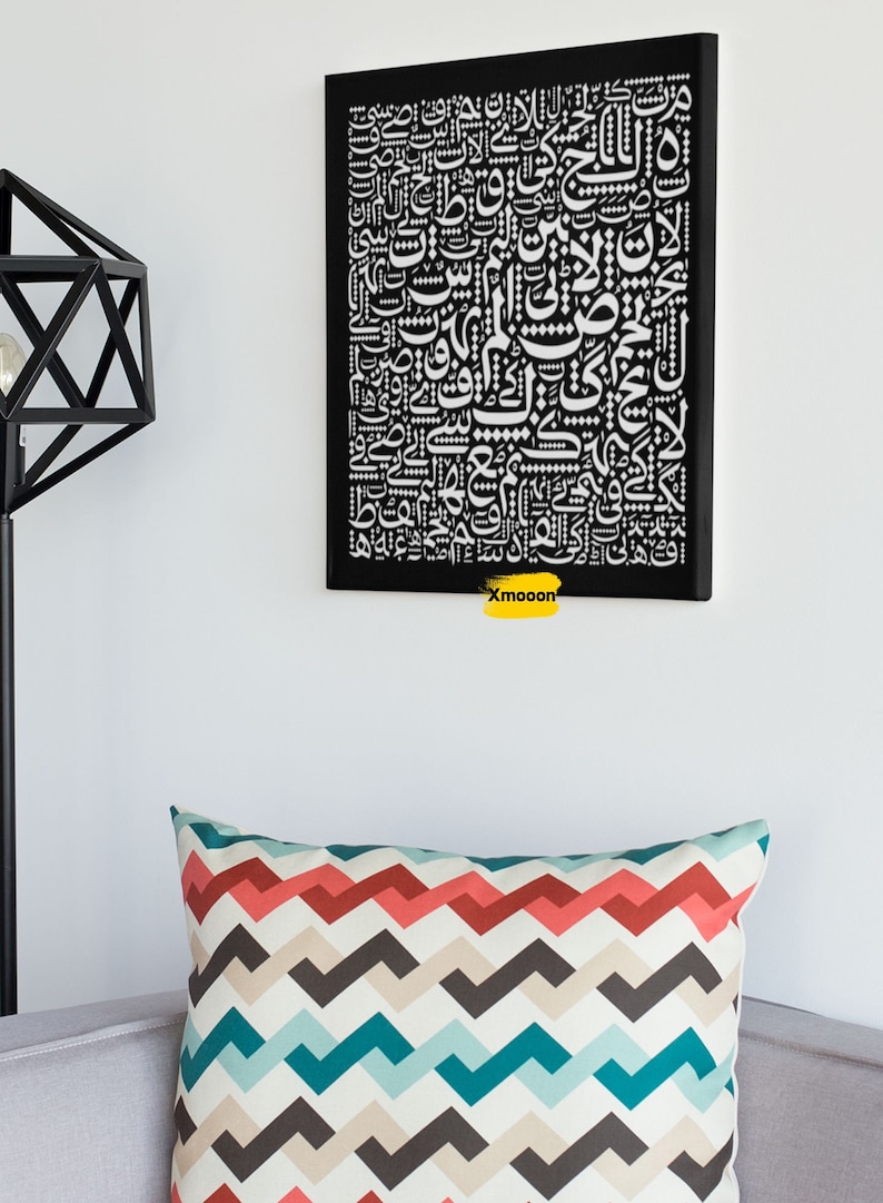 Arabic Calligraphy Writing,islamic Calligraphy,art Wall,islam Wall ...
