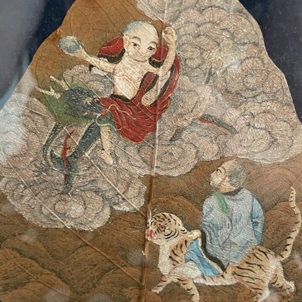 Chinese Peepal Leaf - Etsy