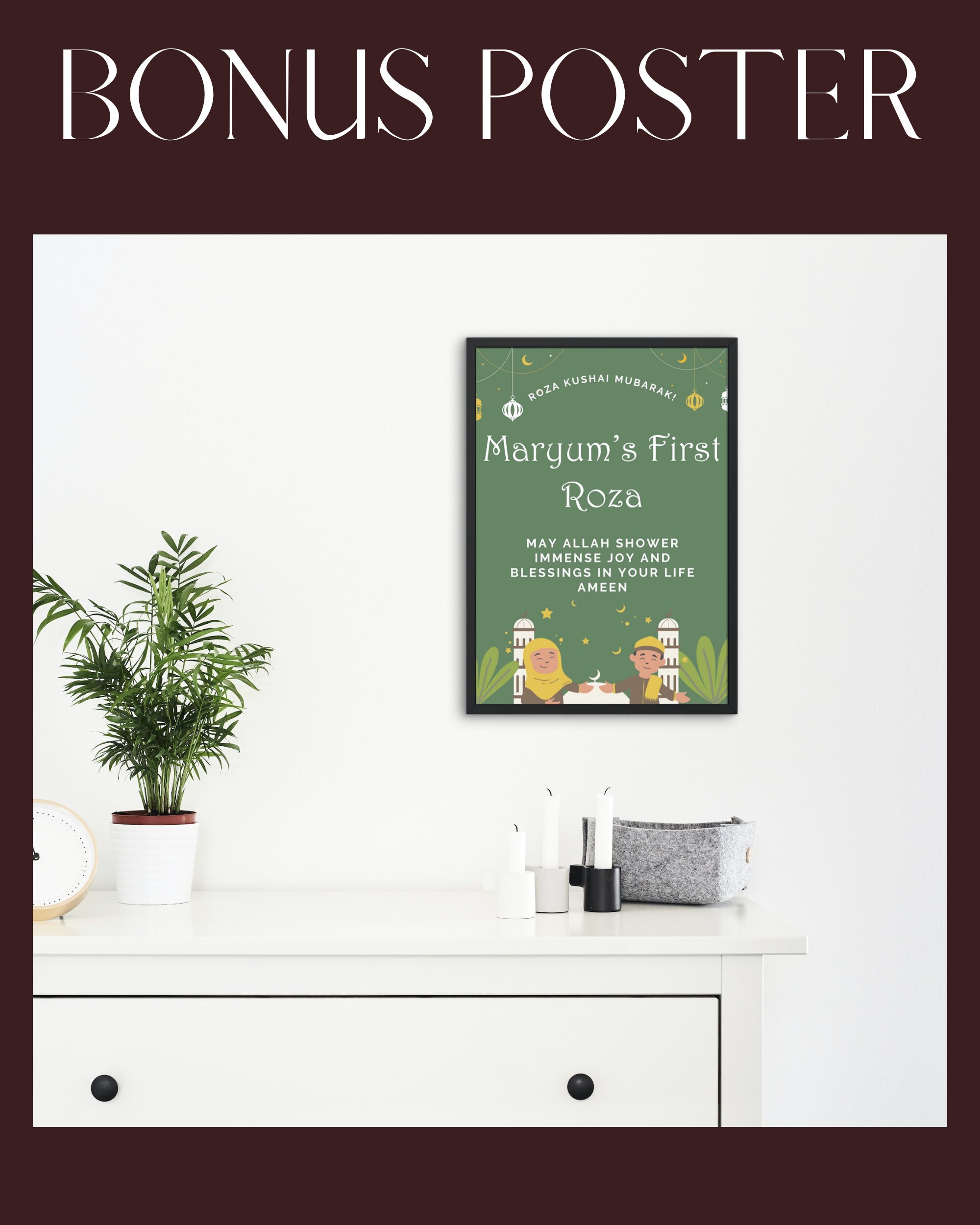 Roza Kushai Invitation, Roza Kushai Card, Roza Khushai Card, First ...