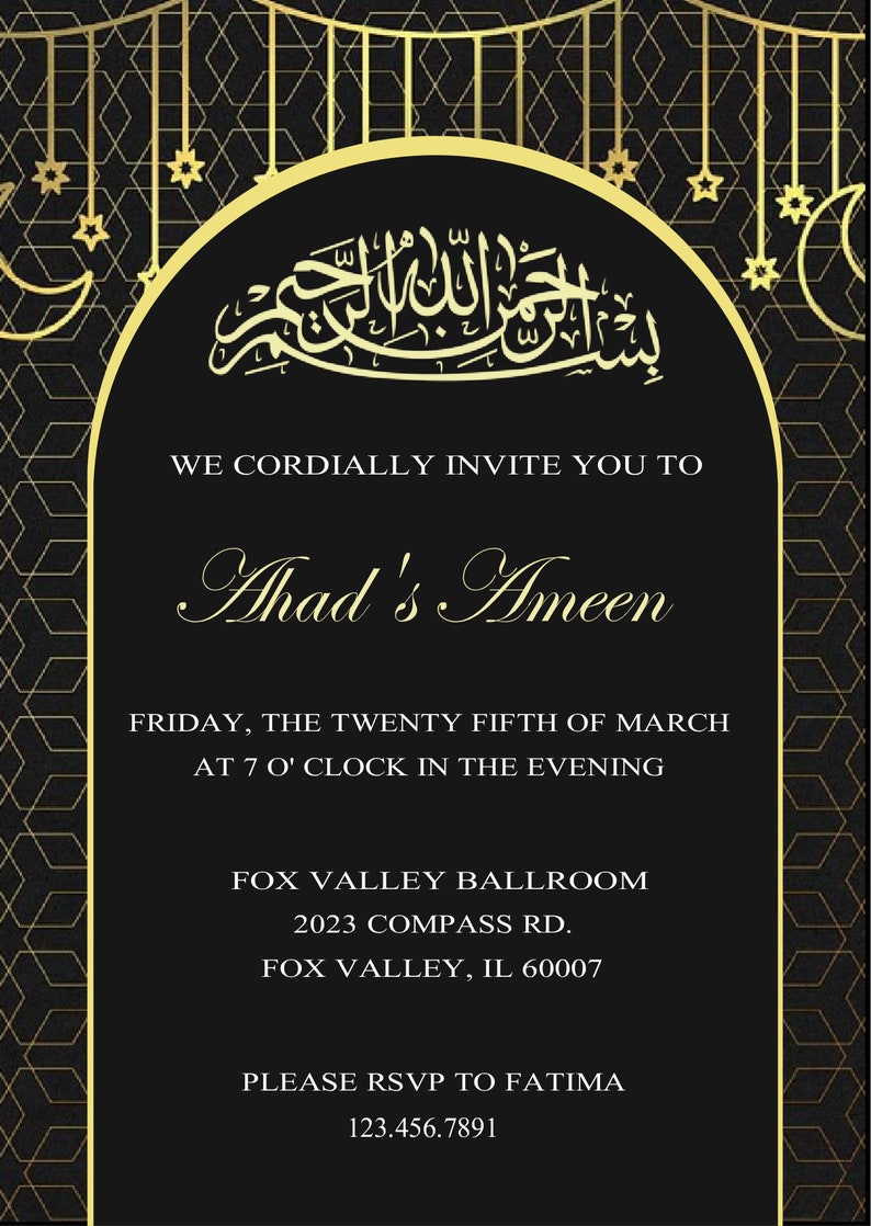 Simple Black and Gold Ameen Invitation Khatm-e-quran Card - Etsy