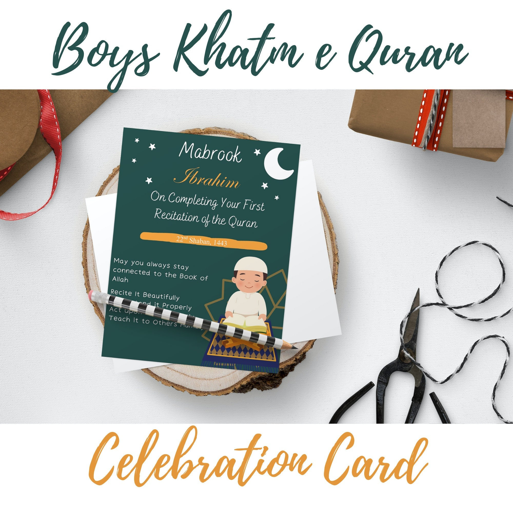Muslim Boy's Simple Khatm-e-quran Celebration Card, Boys Khatm E Quran ...