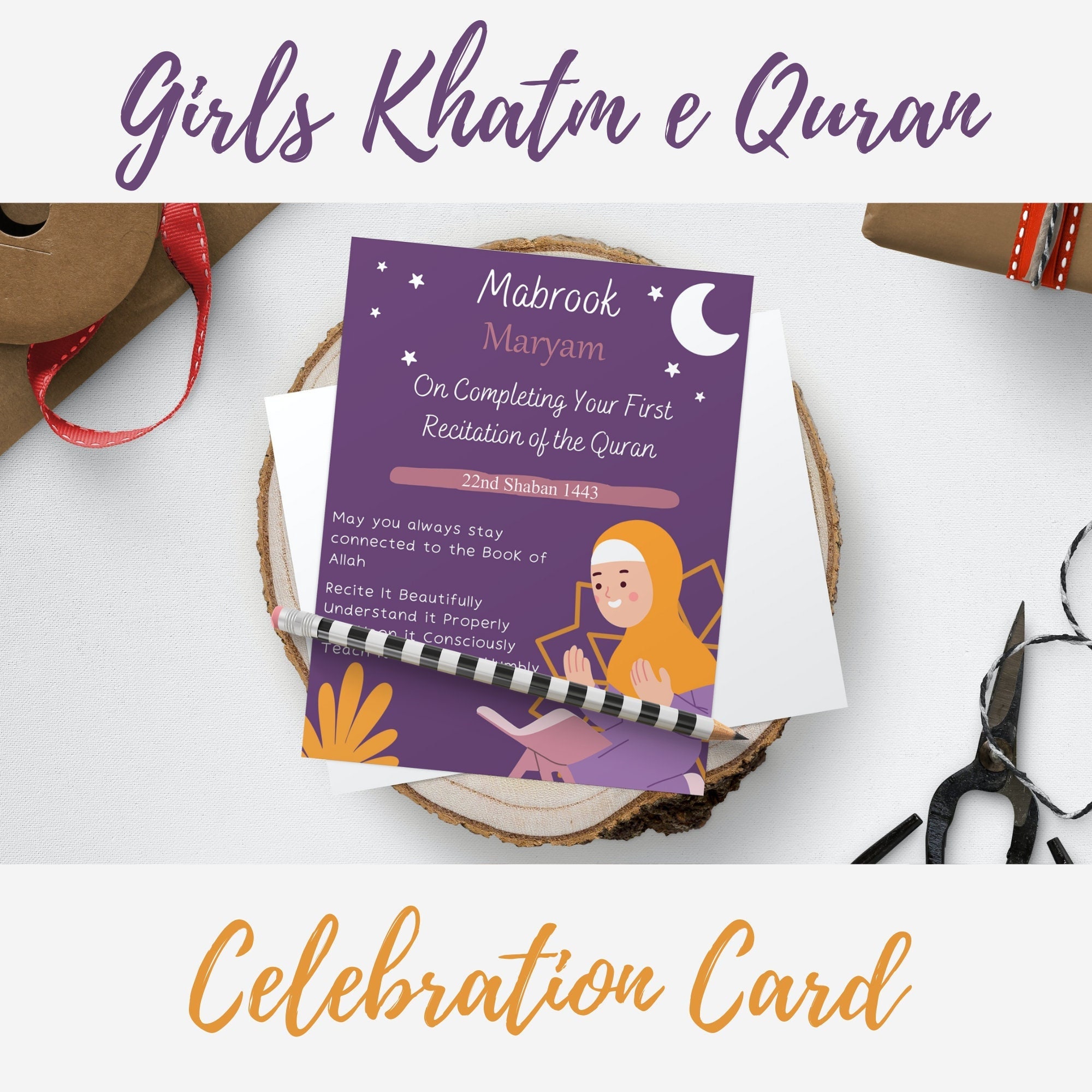 Muslim Girl's Simple Khatm-e-quran Celebration Card, Girl's Khatm E ...