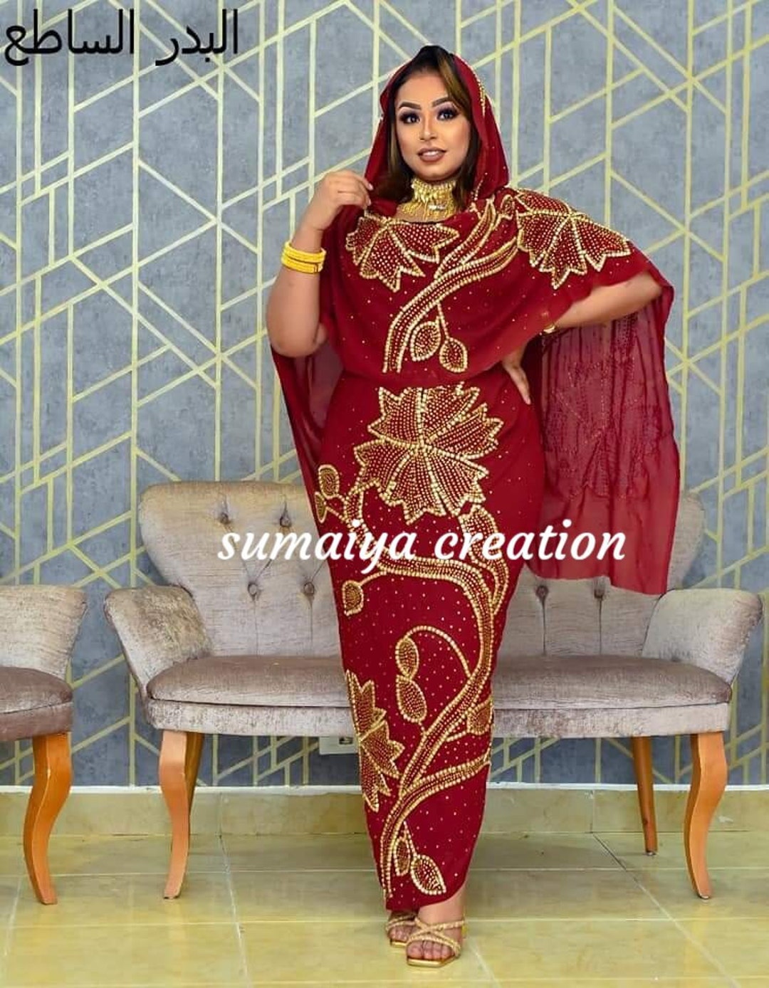 Sale African Fashion Sudanese Saree Dress Toub Sudanese Wedding ...