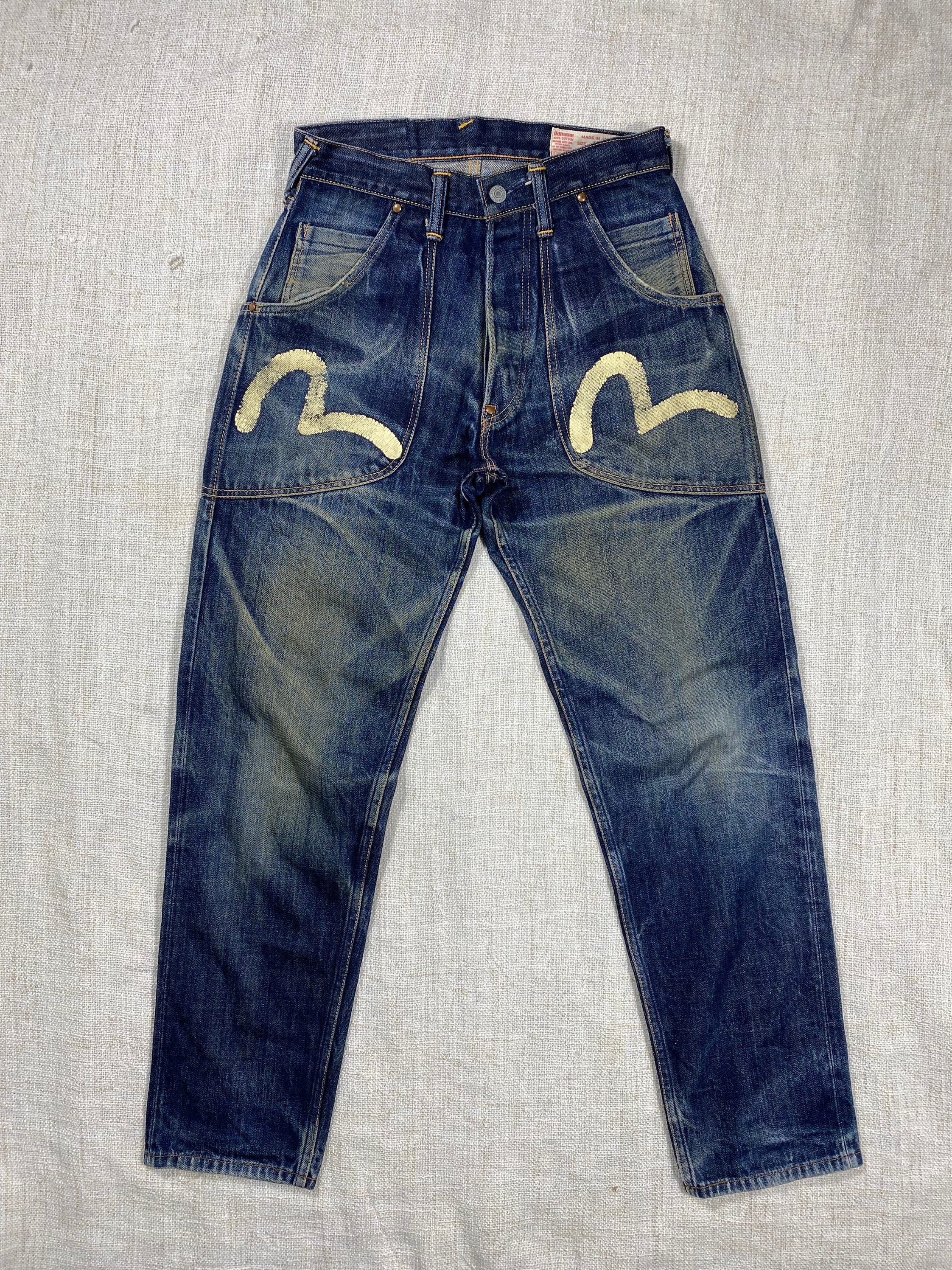 Yamane Evisu - Etsy Yamane Evisu - Etsy