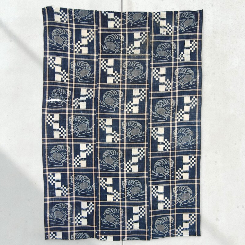 Sashiko Tree - Etsy