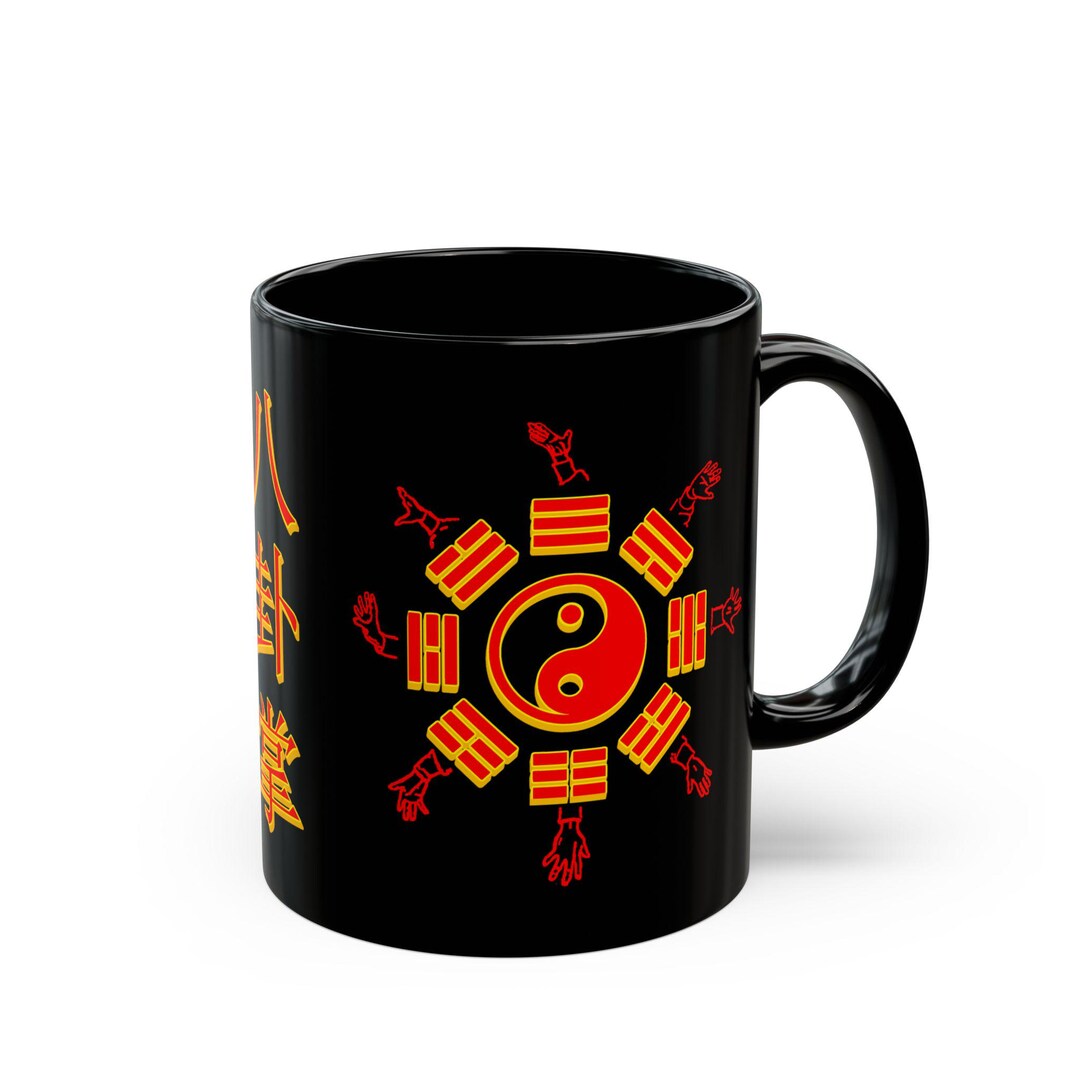 Black Bagua Kung Fu Mug: 8 Trigrams Martial Arts Coffee Mug - Etsy