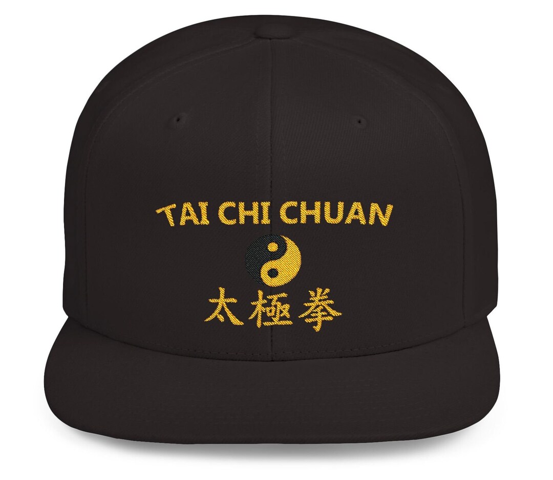 Black and Gold Tai Chi Yin Yang Hats Flat Bill Snapback Embroidered Cap ...