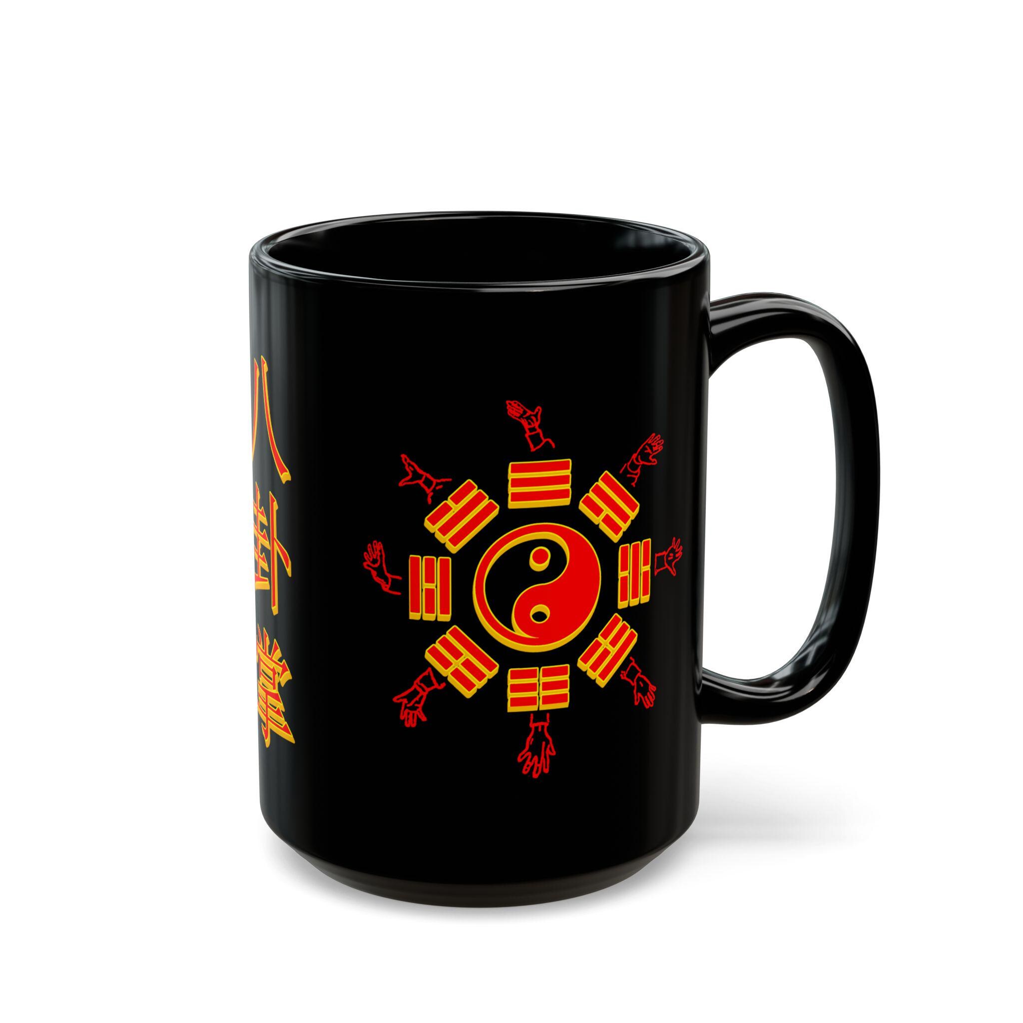 Black Bagua Kung Fu Mug: 8 Trigrams Martial Arts Coffee Mug - Etsy