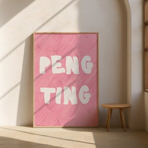 Peng Ting Slang Bold Quote Wall Art - British Jamaican Saying - Pink ...