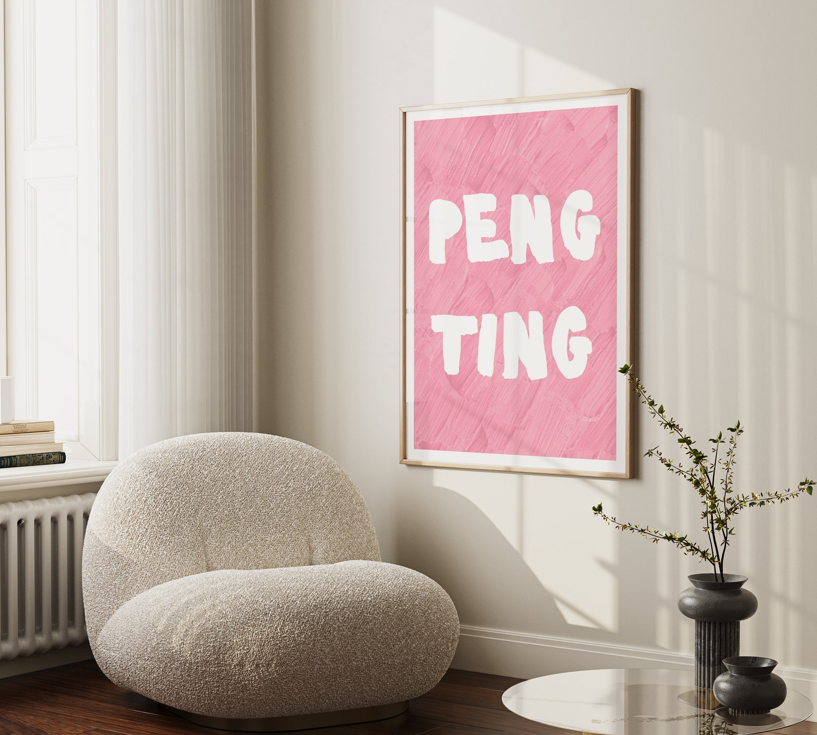 Peng Ting Slang Bold Quote Wall Art - British Jamaican Saying - Pink ...