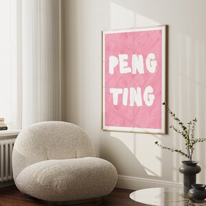 Peng Ting Slang Bold Quote Wall Art - British Jamaican Saying - Pink ...