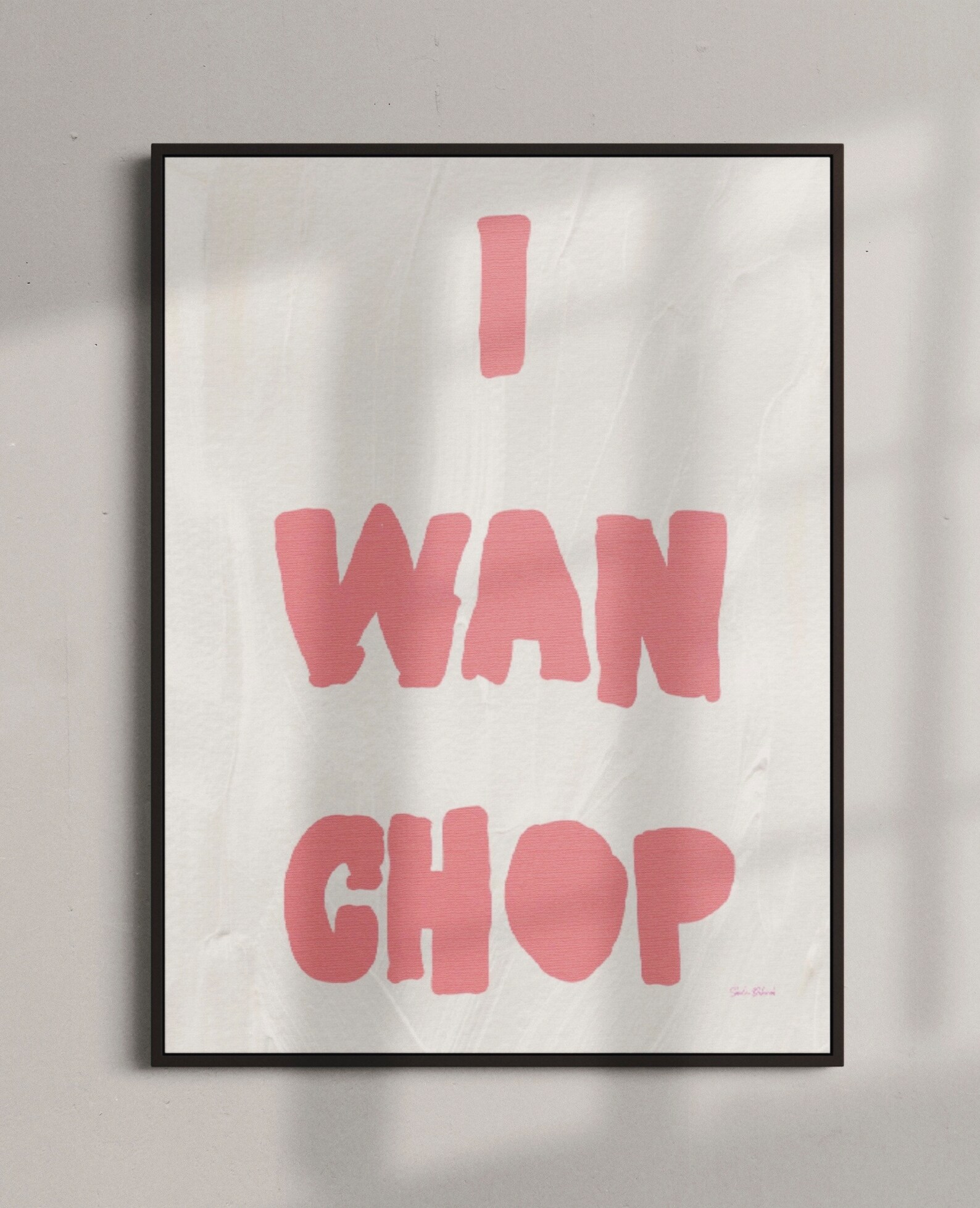 I Wan Chop Quote Bold Wall Art - Nigerian African Saying - Set of 2 ...