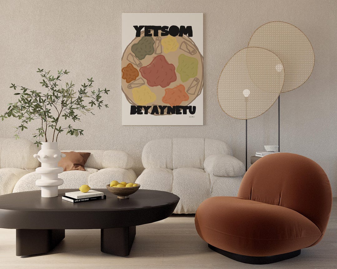 Yetsom Beyaynetu Artwork Illustration Wall Art | East African Food Art ...