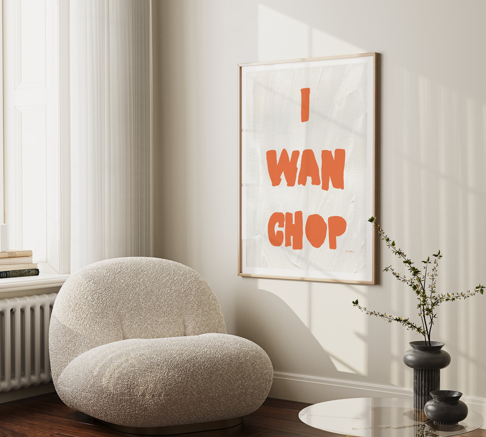 I Wan Chop Quote Bold Wall Art - Nigerian African Saying - Set of 2 ...