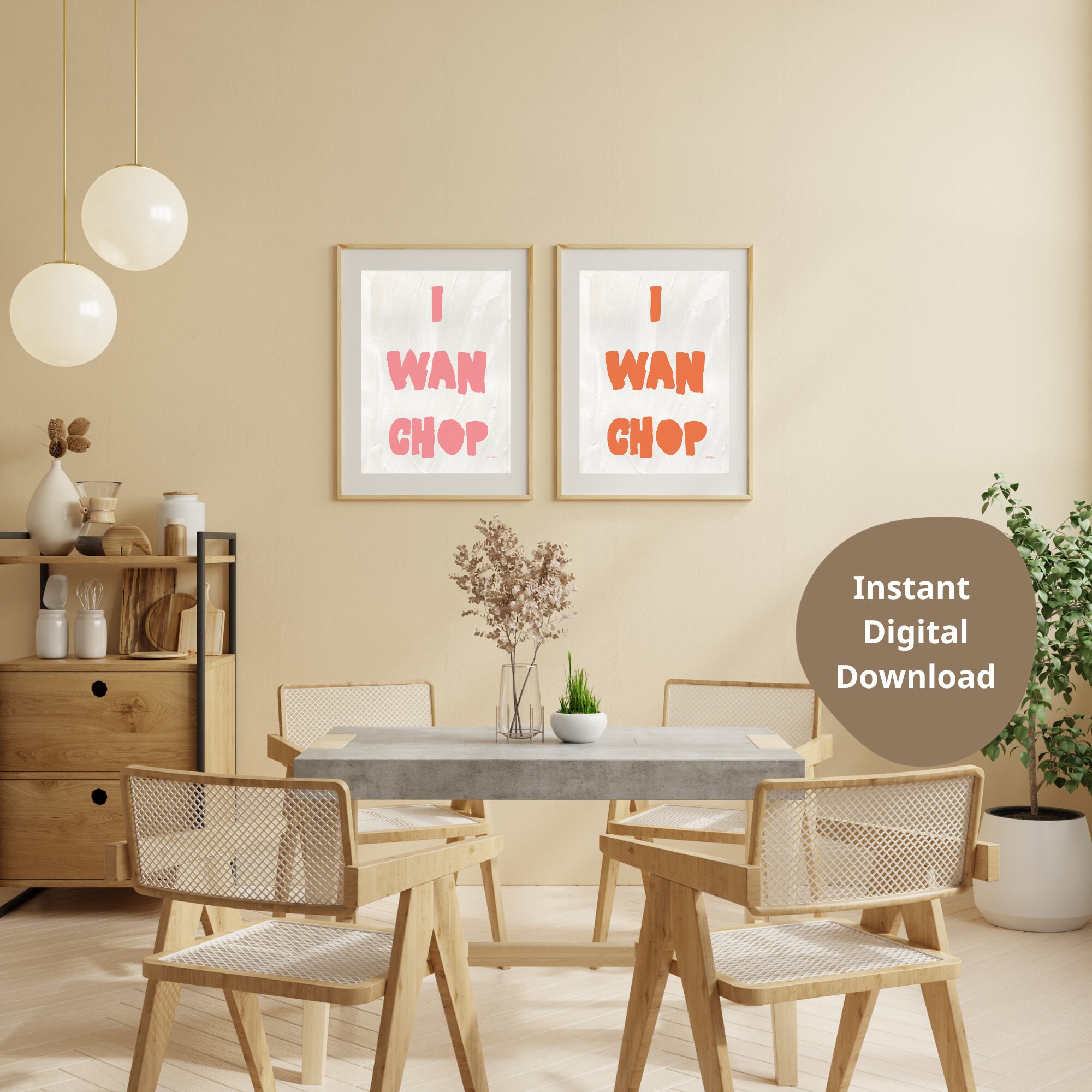 I Wan Chop Quote Bold Wall Art - Nigerian African Saying - Set of 2 ...
