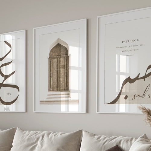 3x Islam Poster Set Islamic Wall Art Pictures Living Room - Etsy