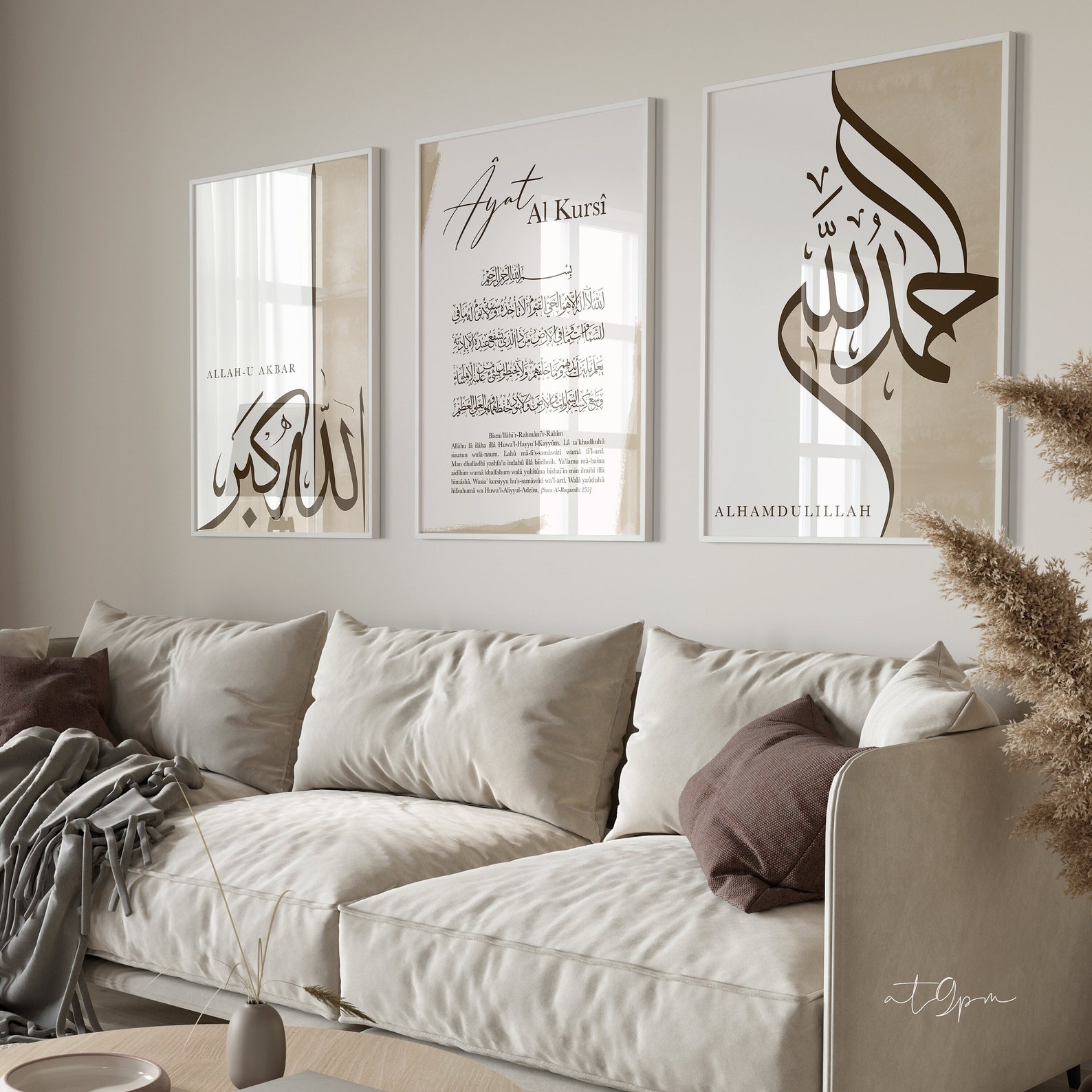 Set of 3 - Islamic Posters - Islamic Wall Art - Pictures for Living ...
