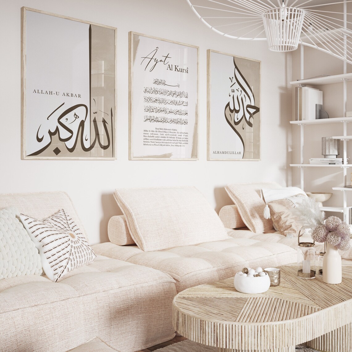 Set of 3 - Islamic Posters - Islamic Wall Art - Pictures for Living ...
