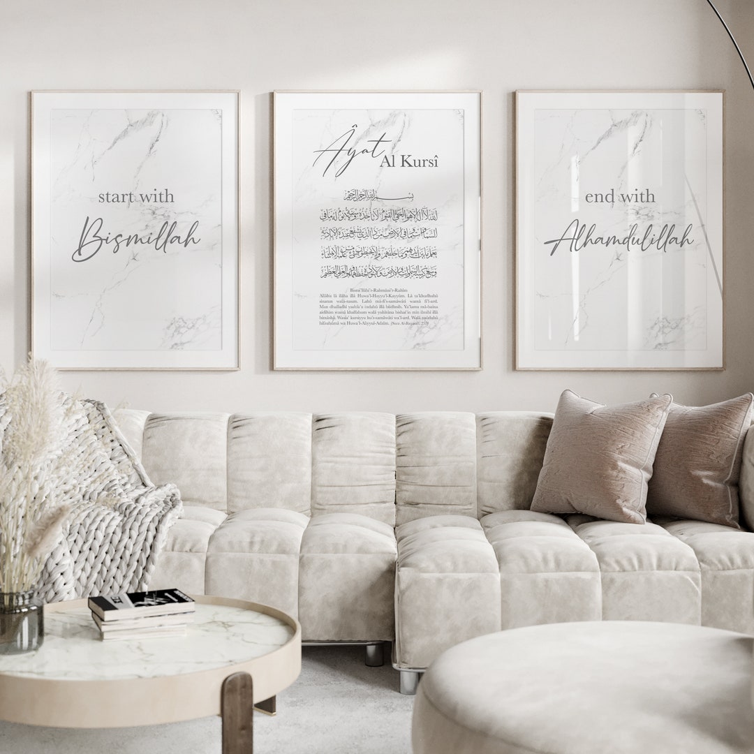 3x Islam Poster Set - Islamic Wall Art - Pictures Living Room Wall ...