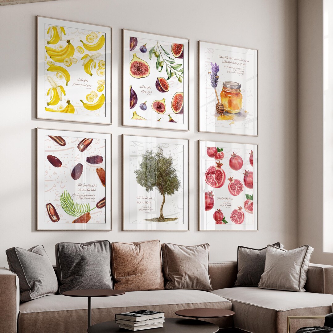 Set of 6 Islamic Art Posters - Quran Verses, Fig, Olive Tree ...