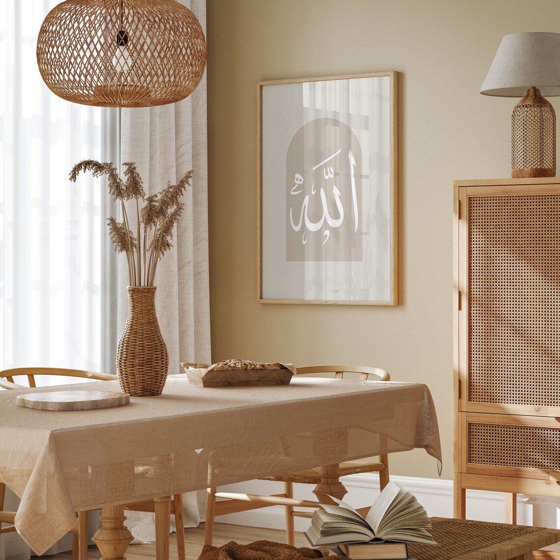 3x Islam Poster Set Islamic Wall Art Pictures Living Room - Etsy