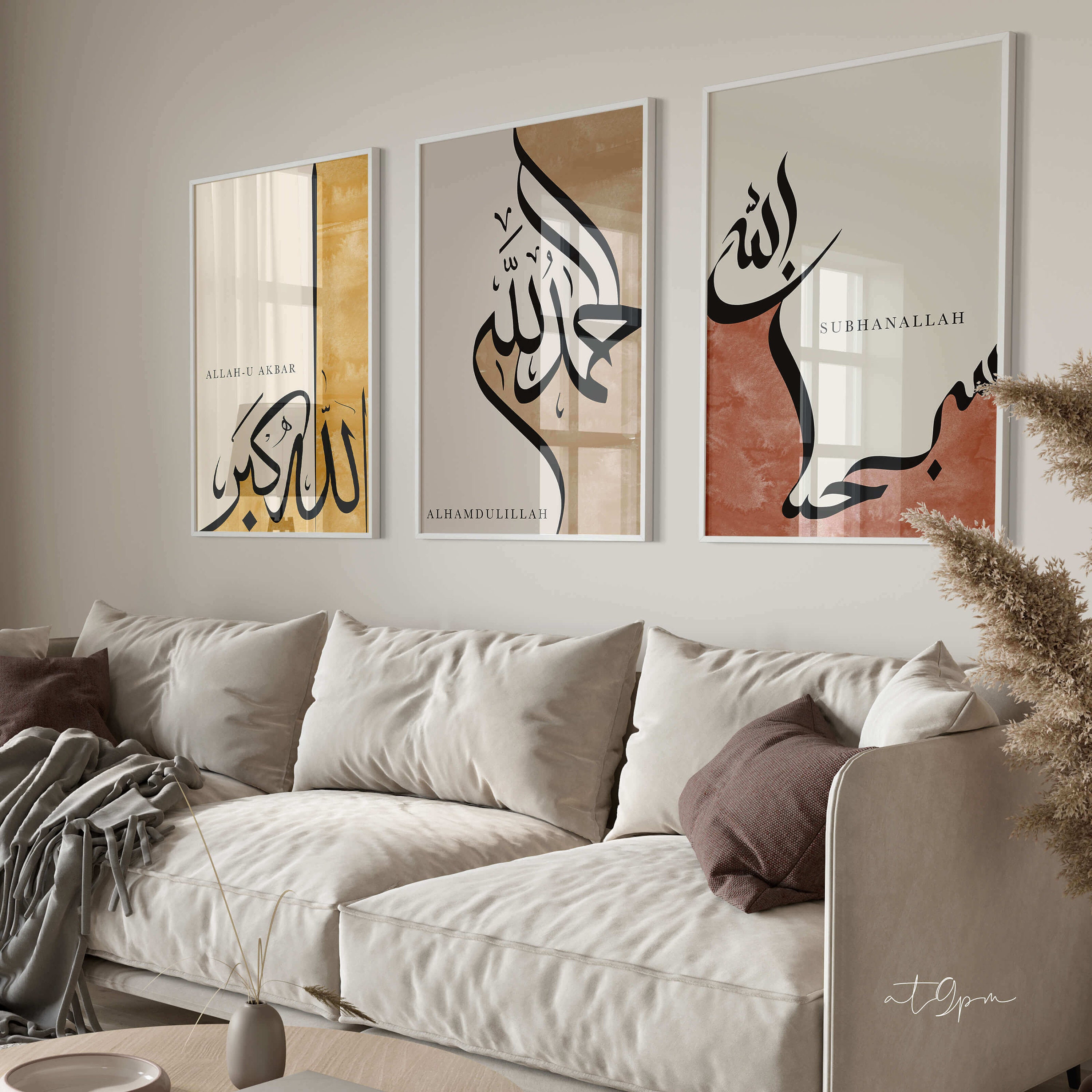 3x Islamic Art Poster Set Colorful - Dhikr - Calligraphy - Art ...