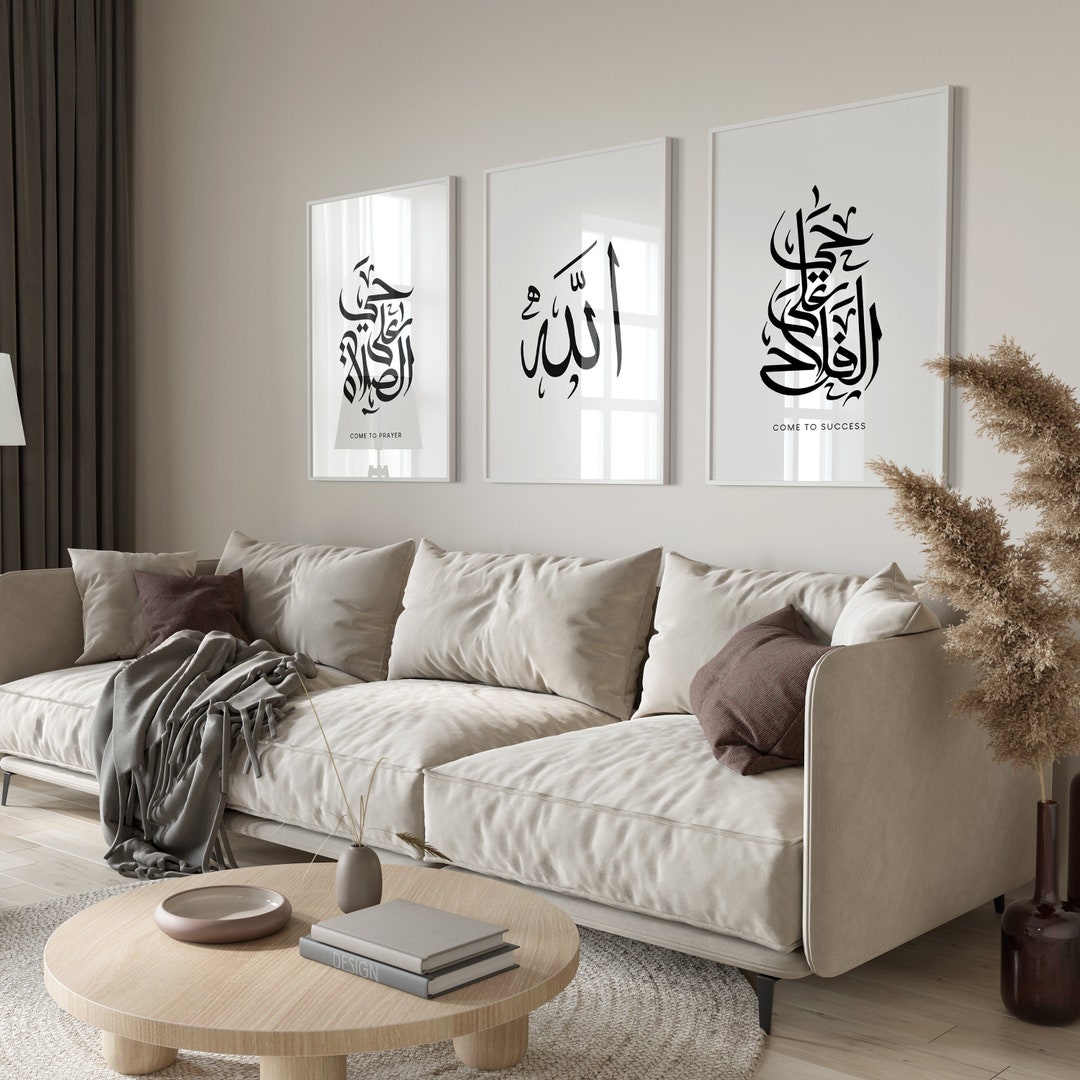 3x Islam Poster Set Islamic Wall Art Islamic Pictures - Etsy
