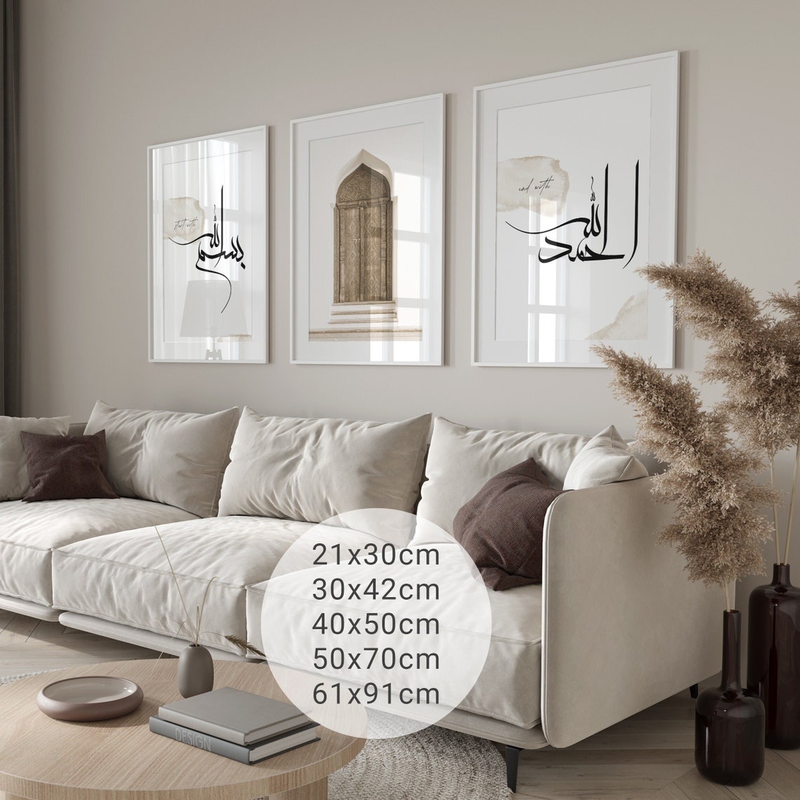 3x Islam Poster Set - Islamic Wall Art - Islamic Pictures Living Room ...
