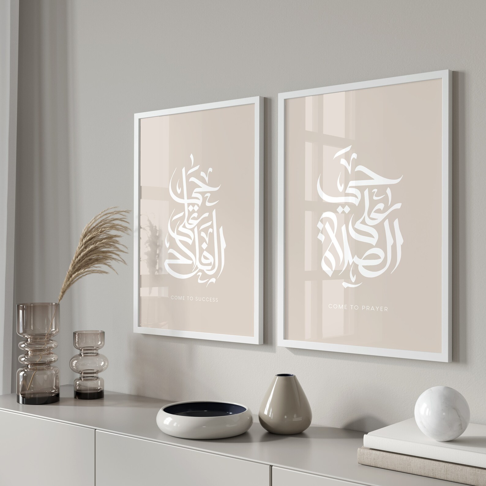 3x Islam Poster Set Islamic Wall Art Pictures Living Room - Etsy