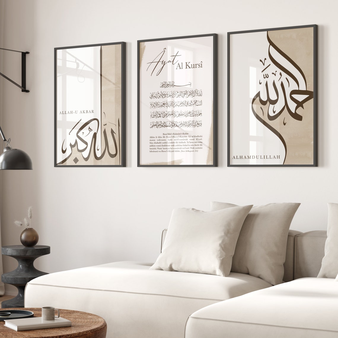 Set of 3 - Islamic Posters - Islamic Wall Art - Pictures for Living ...