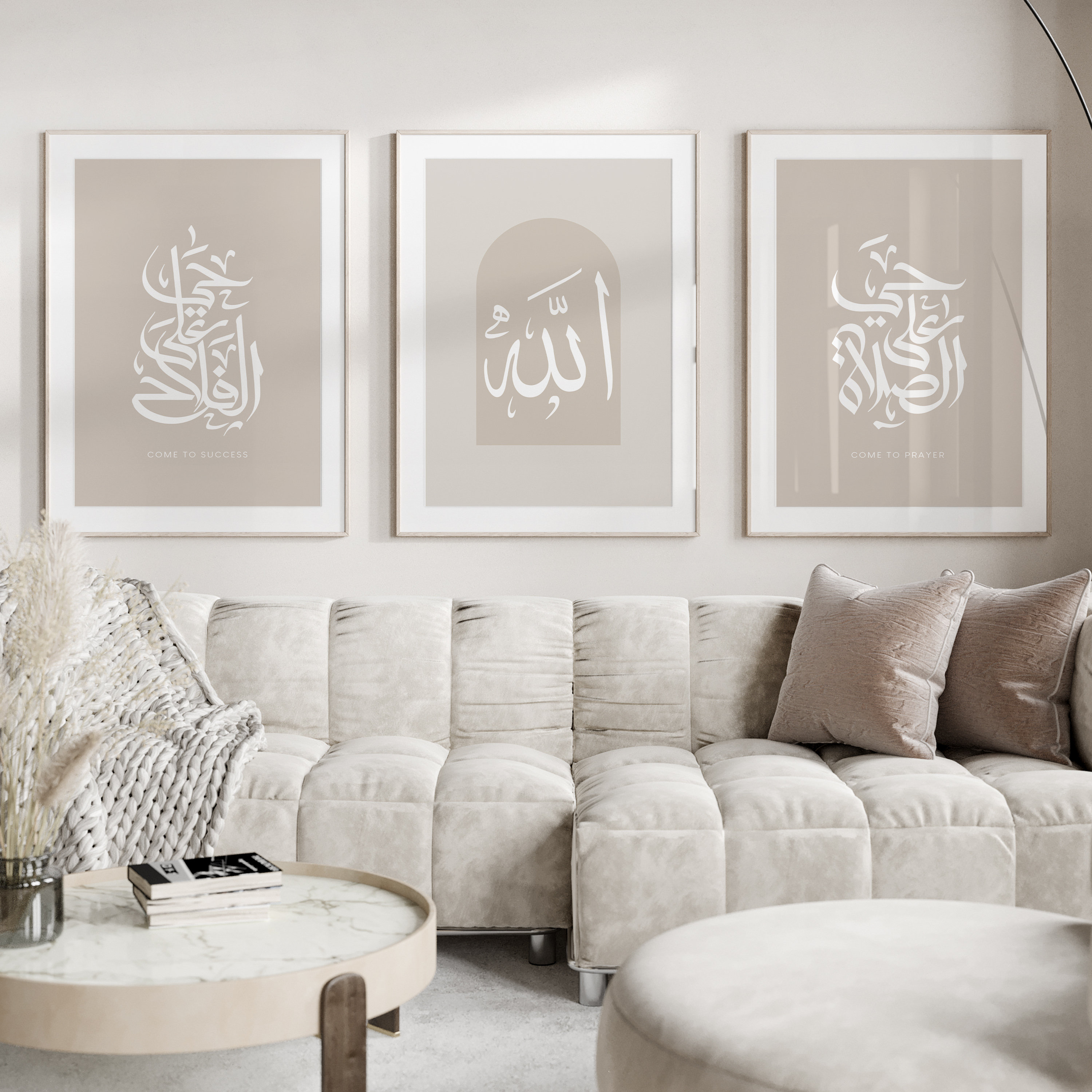 3x Islam Poster Set - Islamic Wall Art Calligraphy Art Islamic Wall Art ...