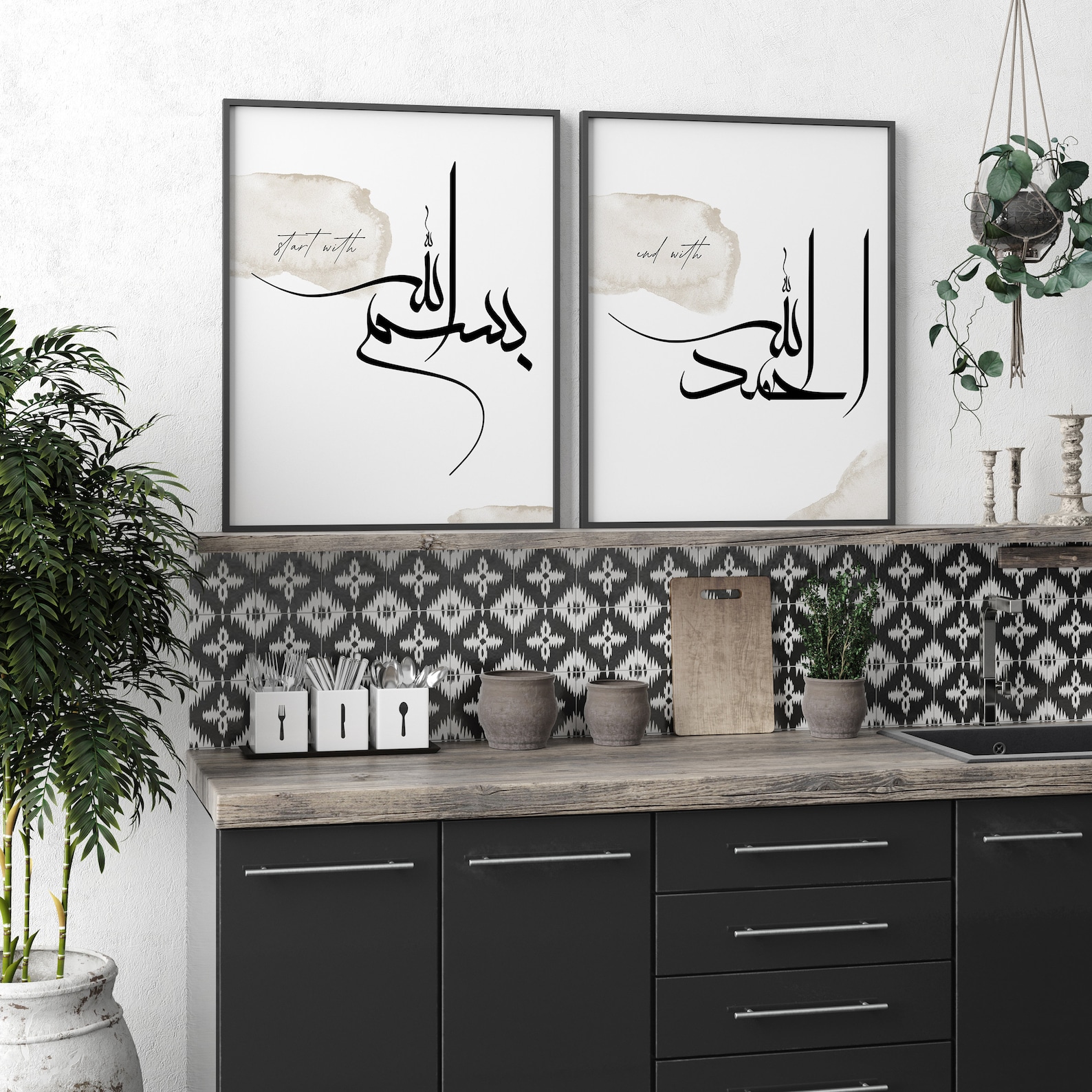 3x Islam Poster Set - Islamic Wall Art - Islamic Pictures Living Room ...