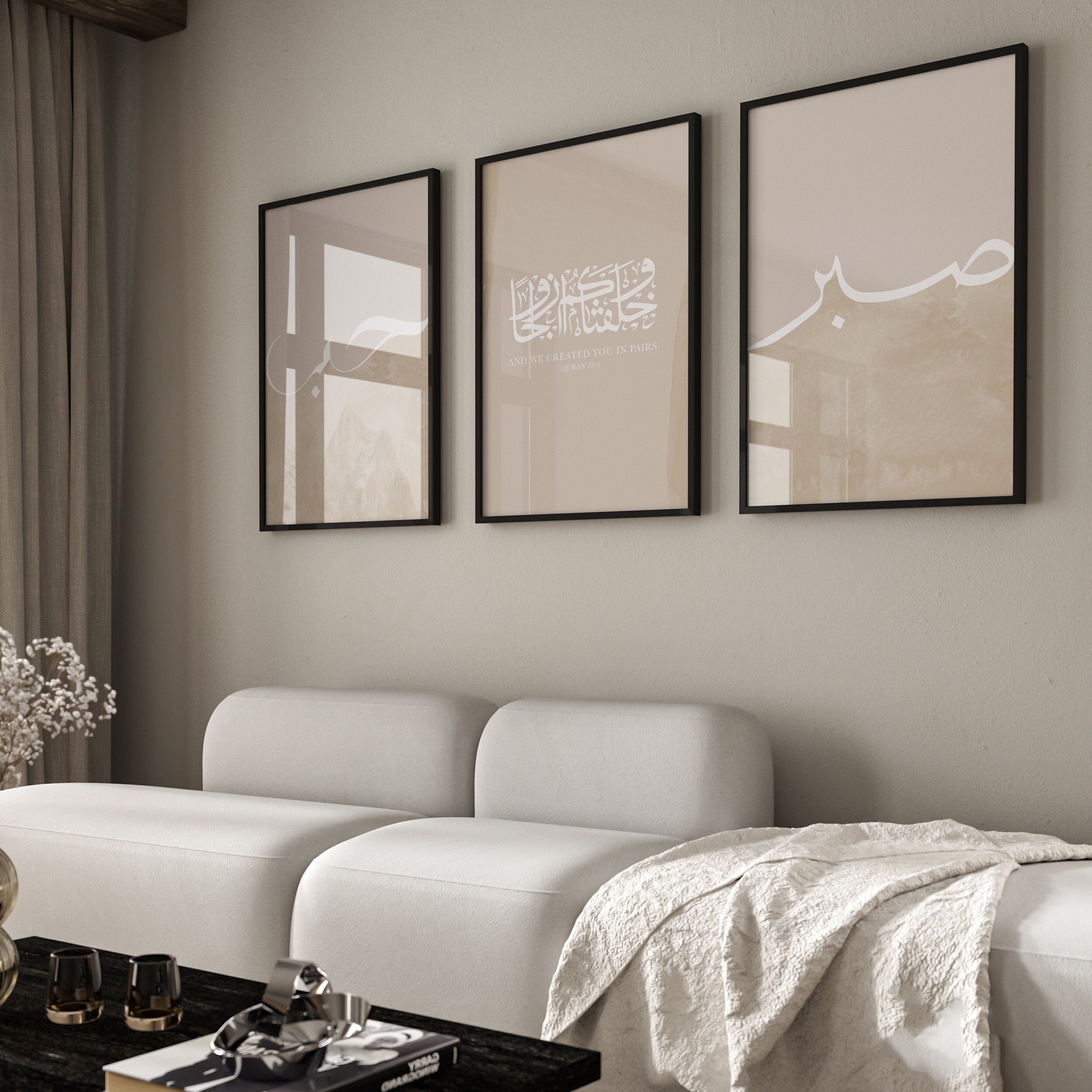 3x Islam Poster Set - Islamic Wall Art - Bilder Wohnzimmer - Wanddeko ...