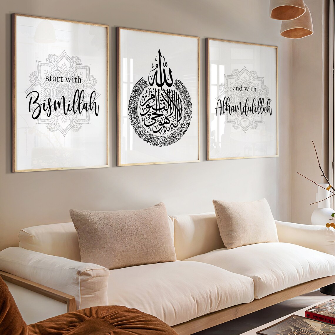3x Islam Poster Set - Wall Art - Pictures Living Room - Wall Decoration ...