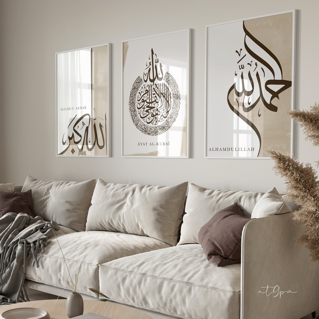 Set of 3 Islamic Poster Islamic Wall Art Pictures Living Room Wall ...
